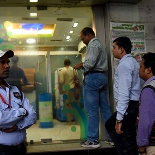 ATM Security Services - Surya Security